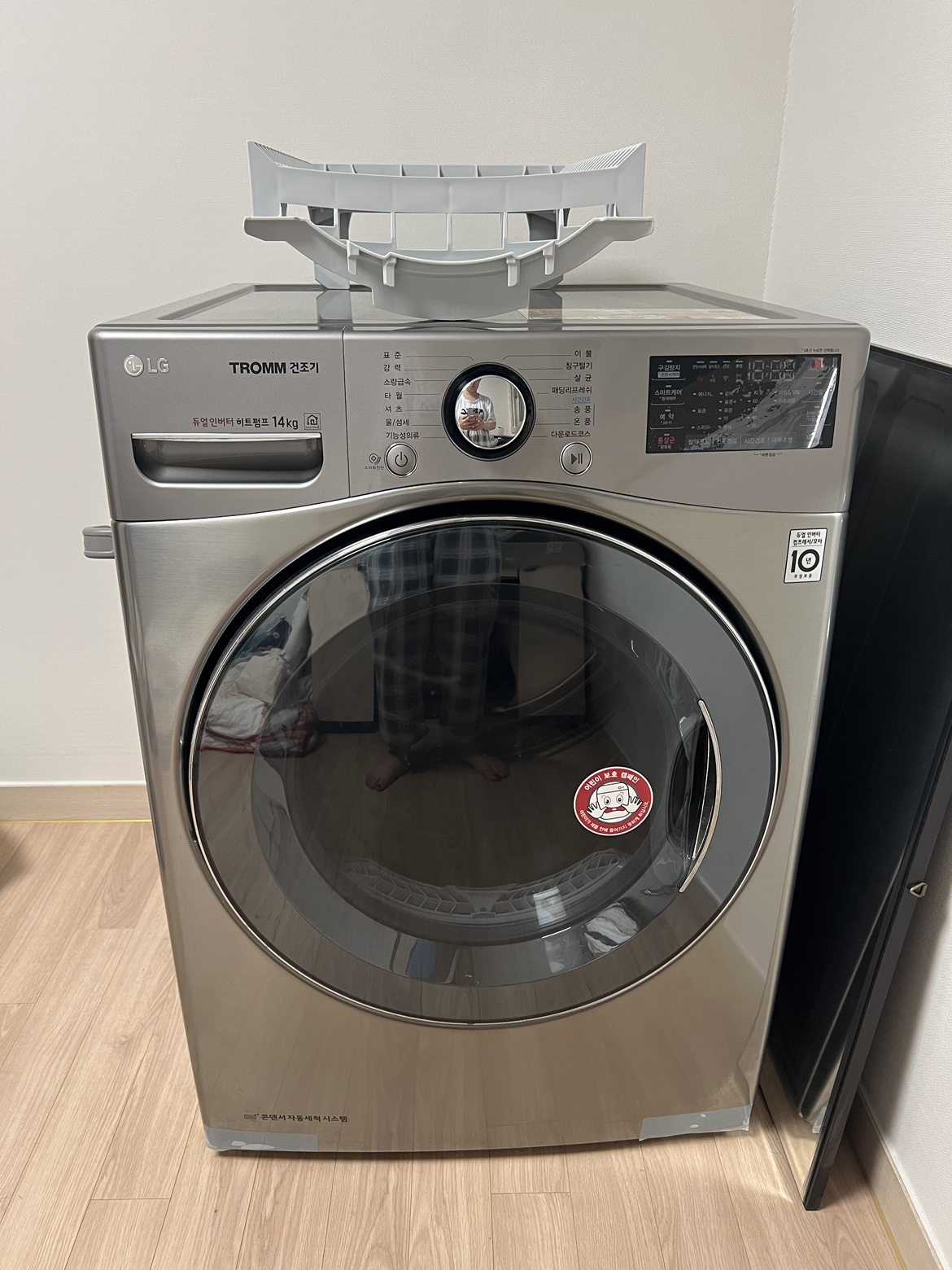 LG 14KG 건조기 (RH14VH) | 당근 중고거래