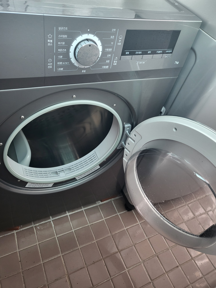 sk 매직 건조기 7kg | 당근 중고거래