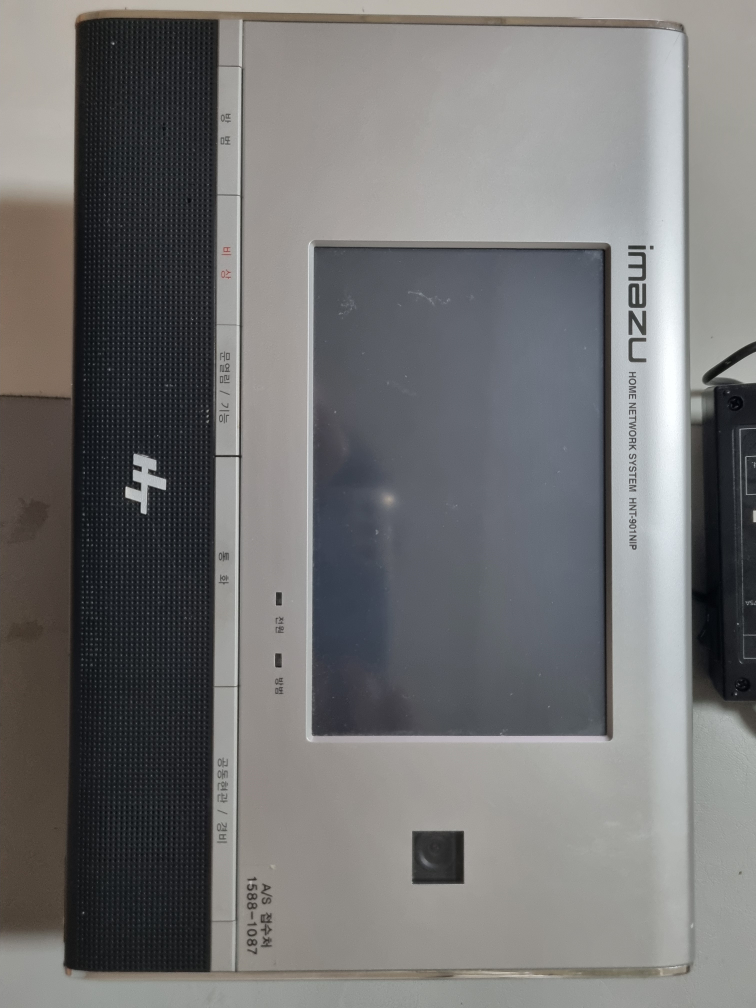 현대통신 월패드 IMAZU HNT-901NIP 고장 제품 팝니다.(디스플레이고장) | 디지털기기 | 당근 중고거래