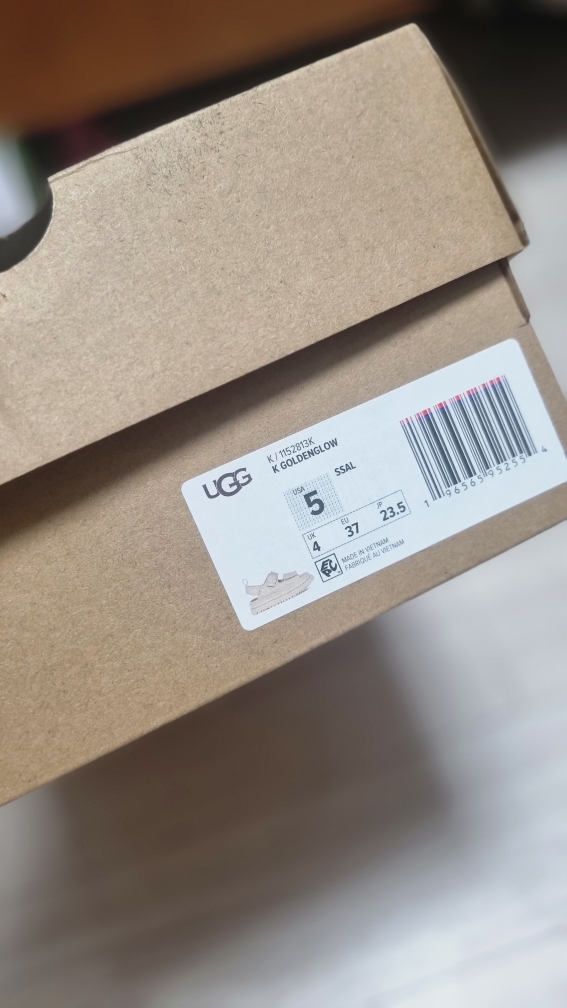ugg샌들 골든글로우 씨쏠트23... | 당근 중고거래