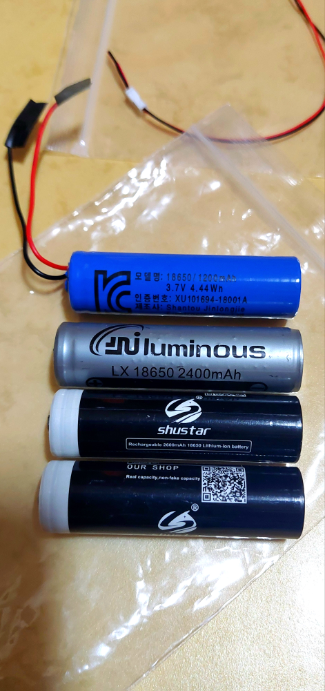 18650 충전용 배터리 | 기타 중고물품 | 당근 중고거래