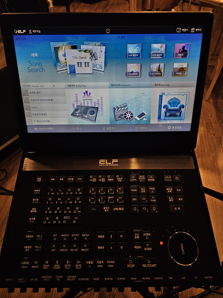 엘프 ELF E-909 반주기 ... | 당근 중고거래