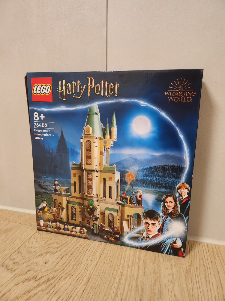 레고 해리포터 호그와트 덤블도어... | 당근 중고거래