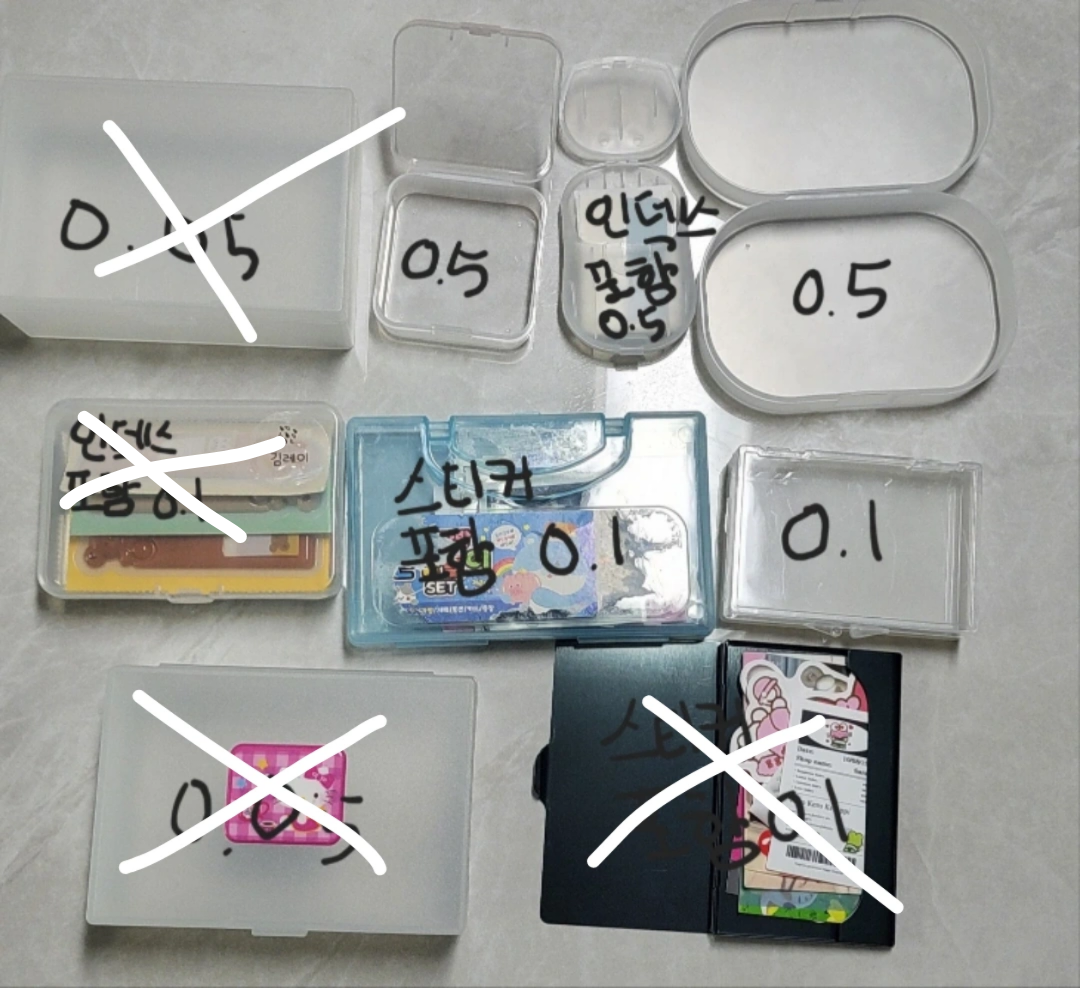 팔아요 당근 중고거래