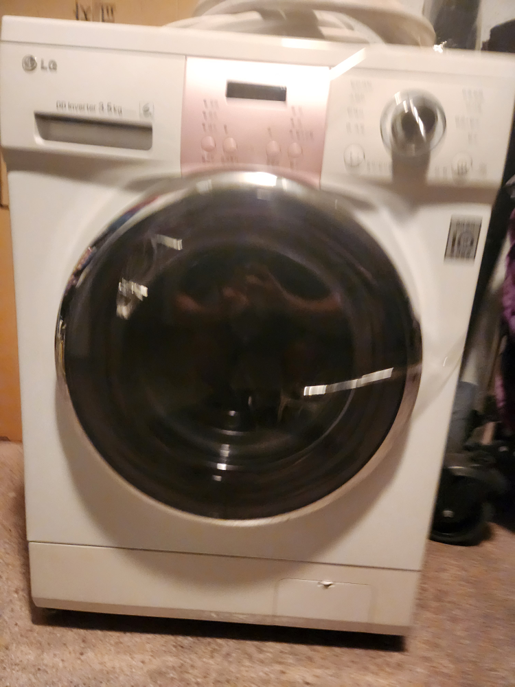 3.5Kg LG미니세탁기 | 수송동 | 생활가전 | 당근 중고거래