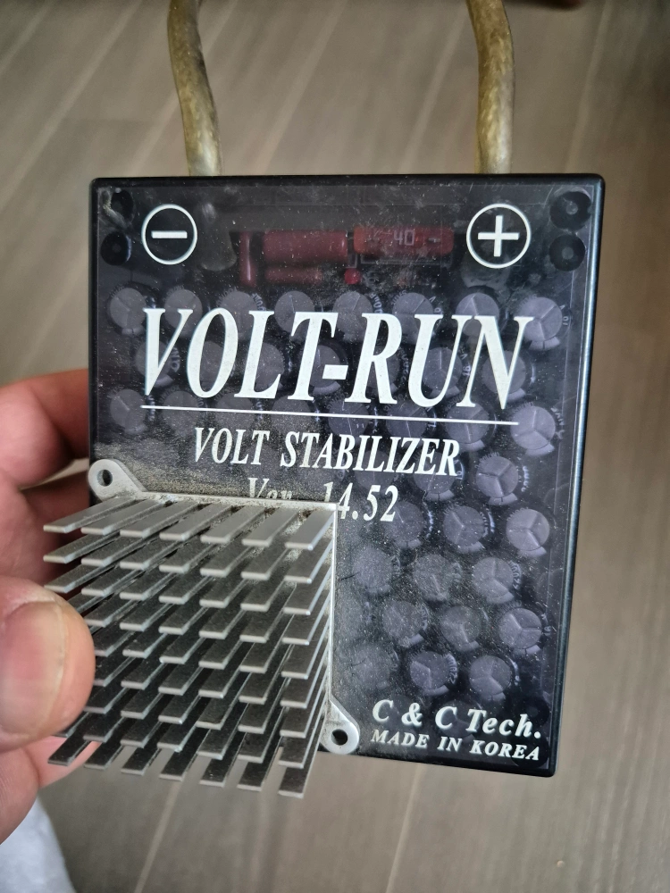 볼트런 VOLT-RUN 전압안전기 14.52 | 중산동 | 기타 중고물품 | 당근 중고거래