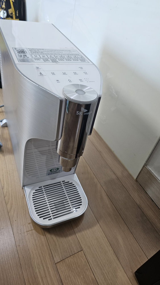 sk매직 wpu-a700c 직수형 냉온정수기 팝니다 | 세교동 | 생활가전 | 당근 중고거래