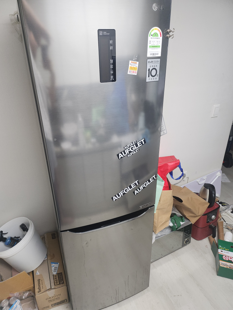 LG냉장고 320L 1등급 판매합니다 | 당근 중고거래