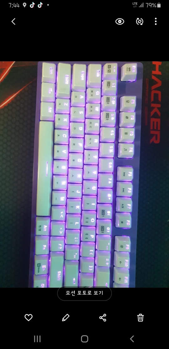 COX CK-900 광축명기 게이밍키보드싸게팝니다. | 디지털기기 | 당근 중고거래