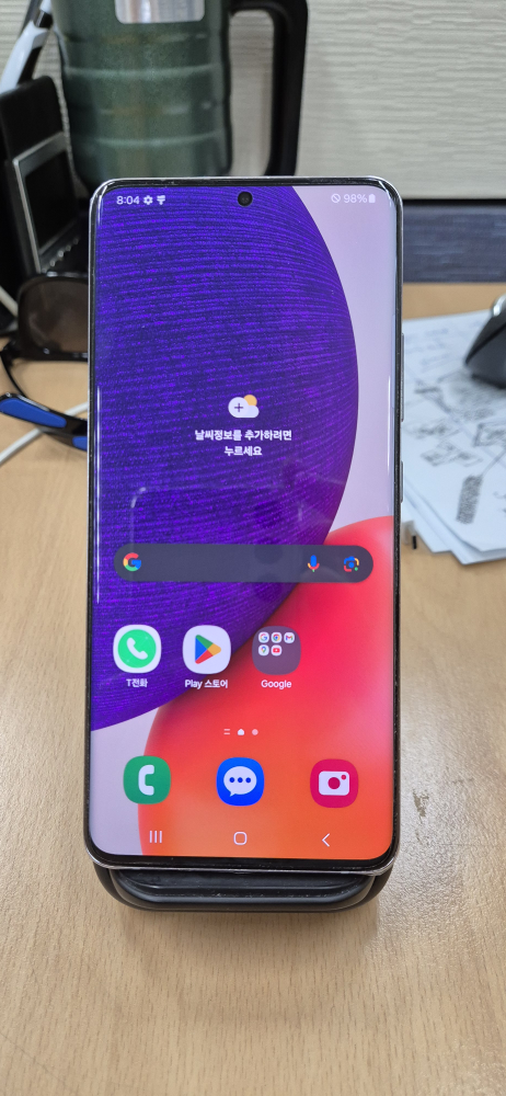 SKT 갤럭시 퀀텀2 공기계 128기가 | 디지털기기 | 당근 중고거래