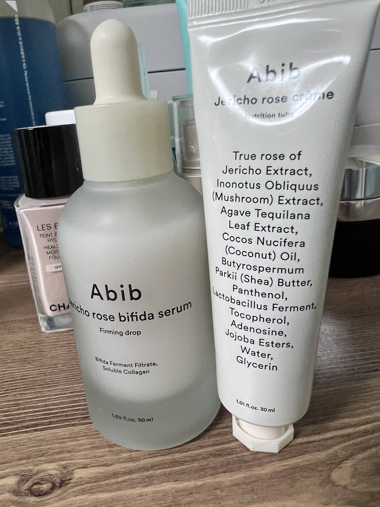 에센스 + 크림Abib | 당근 중고거래