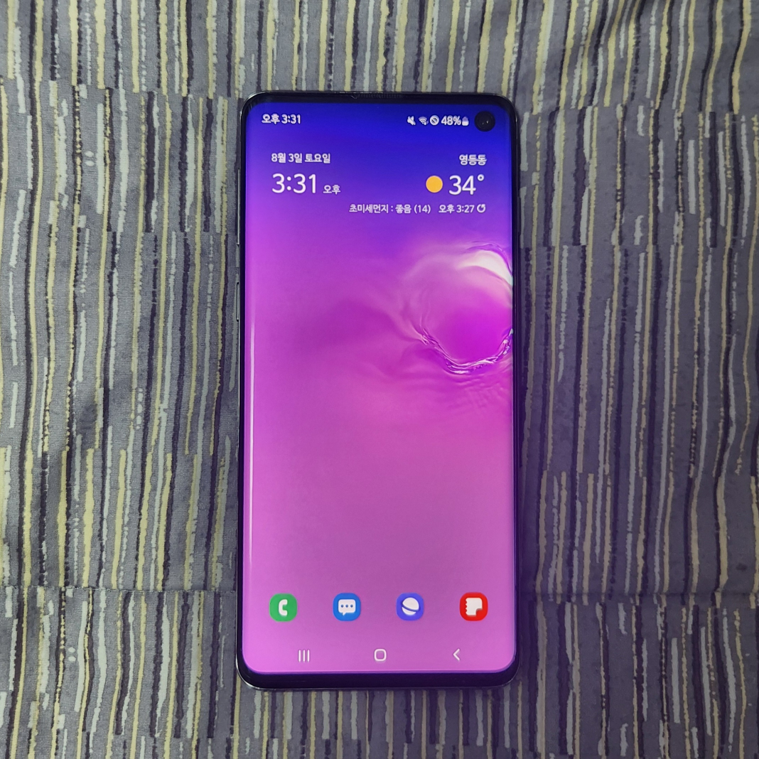 갤럭시 S10 128G | 당근 중고거래