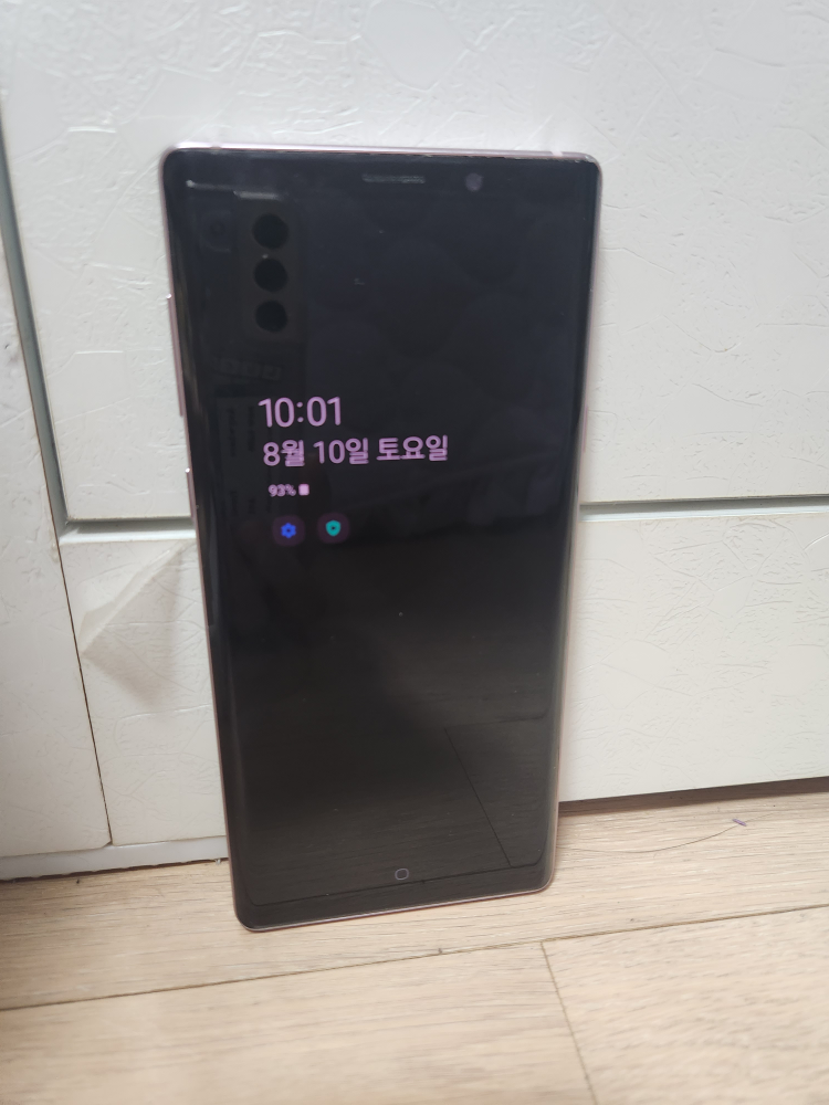 갤럭시노트9 128g | 당근 중고거래