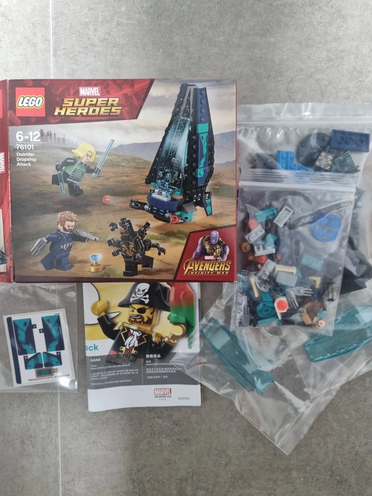 76101 레고 마블 어벤져스 아웃라이더 드롭쉽 공격 (nib) | 취미/게임/음반 | 당근 중고거래