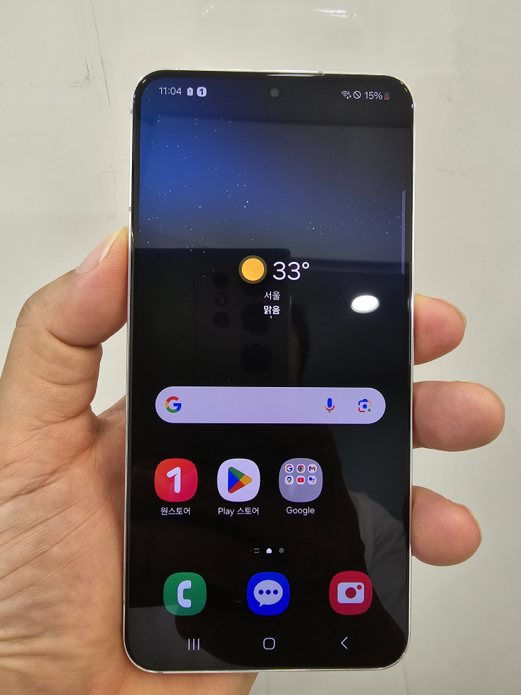 갤럭시S22 256GB SSS급 | 당근 중고거래