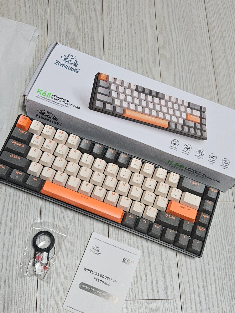 K68 키보드 적축 기계식 / 블루투스, 동글, 건전지, 스위치, 풀러 | 당산동1가 | 디지털기기 | 당근 중고거래