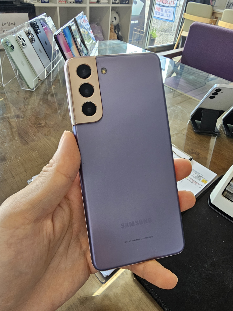 갤럭시s21 sk 256 상태좋... | 당근 중고거래