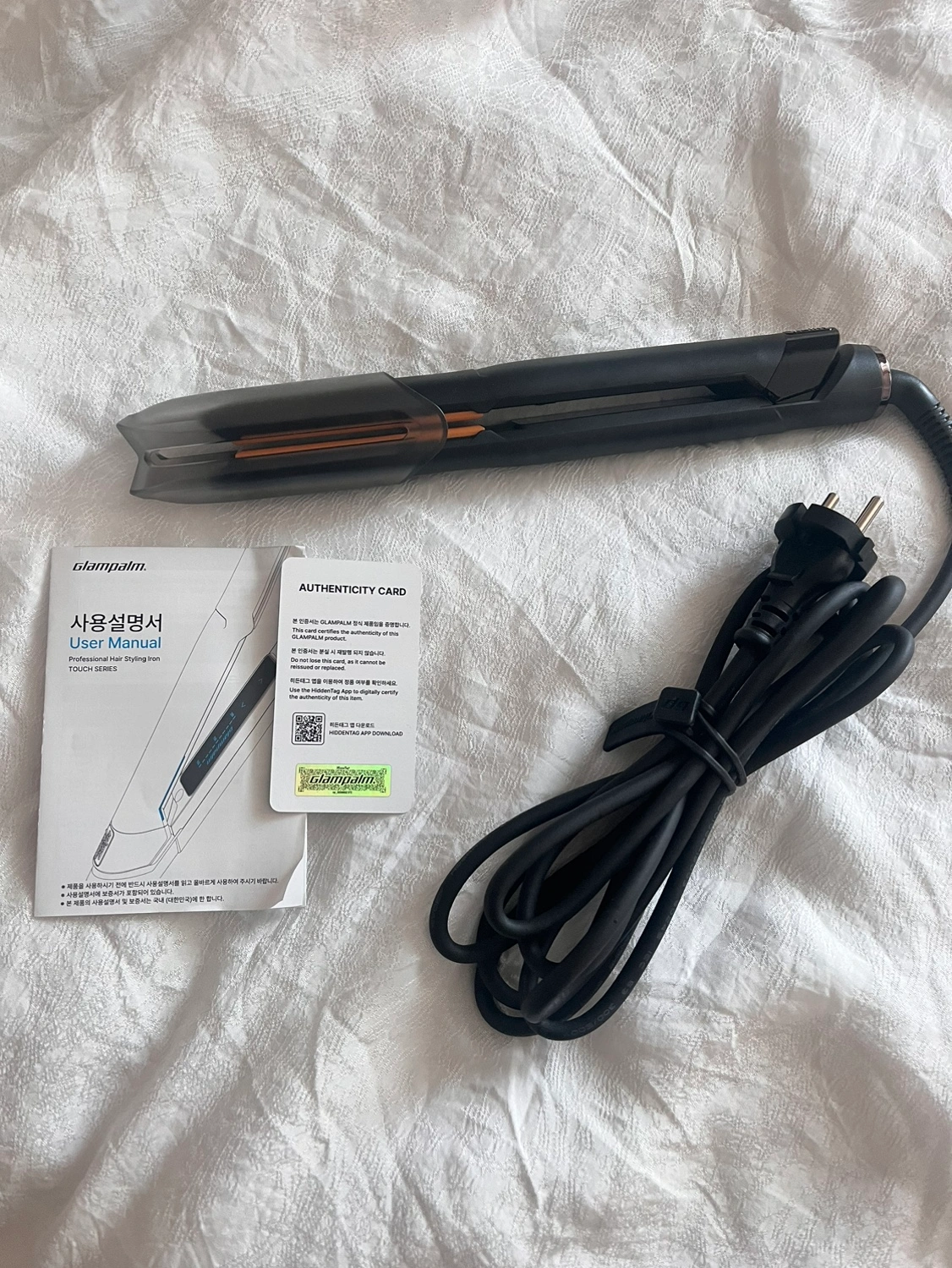 글램팜 GP-201T 매직기 고데기 | 당근 중고거래