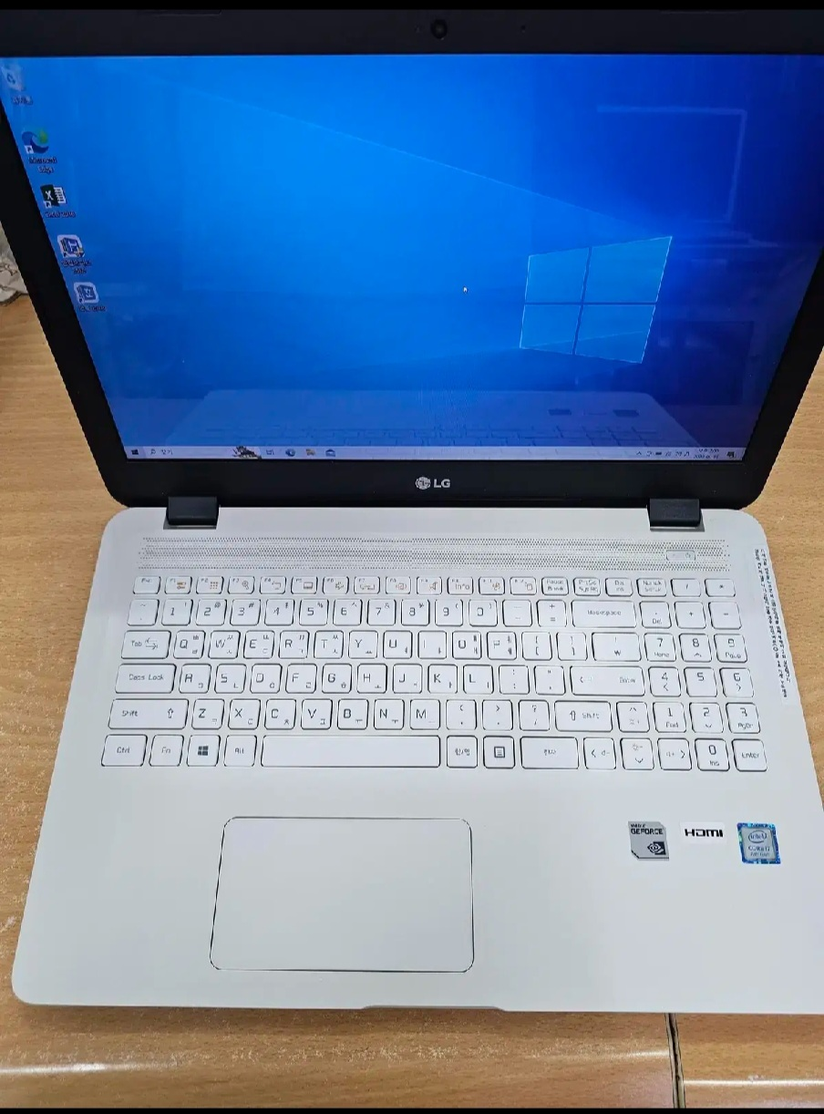 LG i7 8550u 울트라북 ... | 당근 중고거래