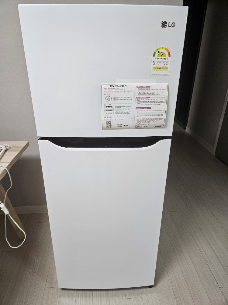 엘지 냉장고 팝니다 B187WM | 당근 중고거래