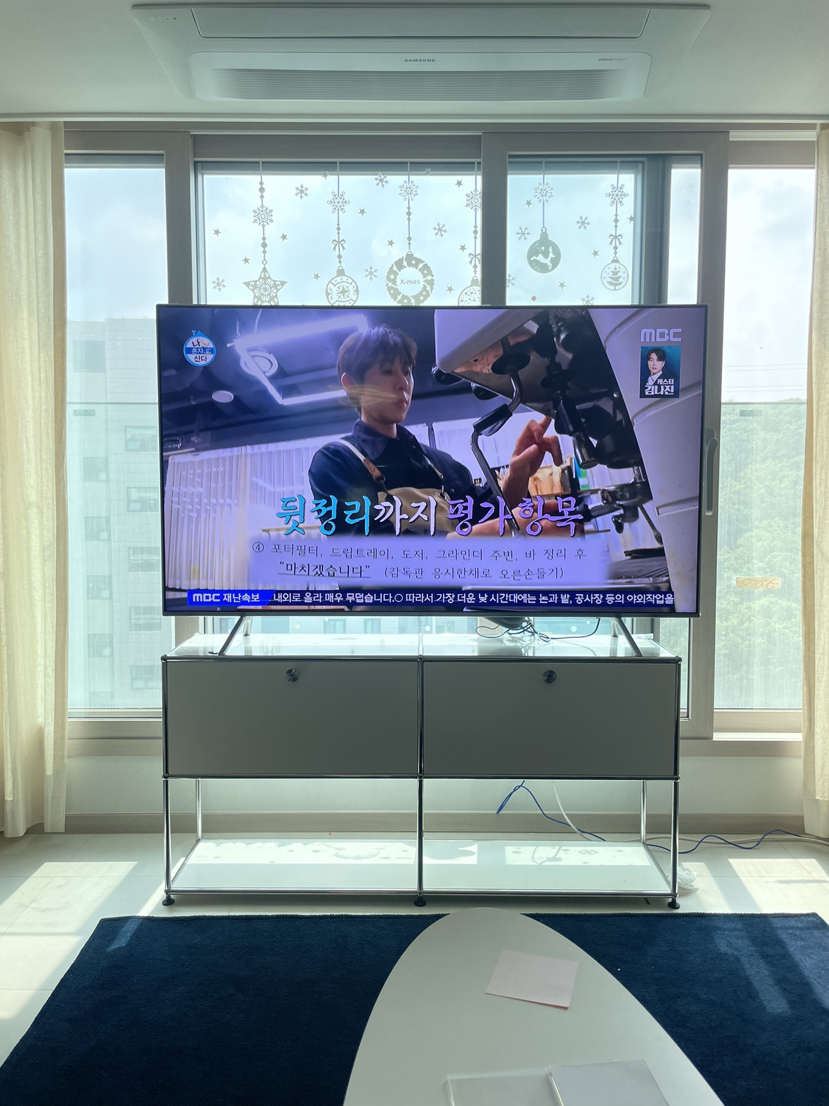 QLED 75인치 삼성TV (픽... | 당근 중고거래