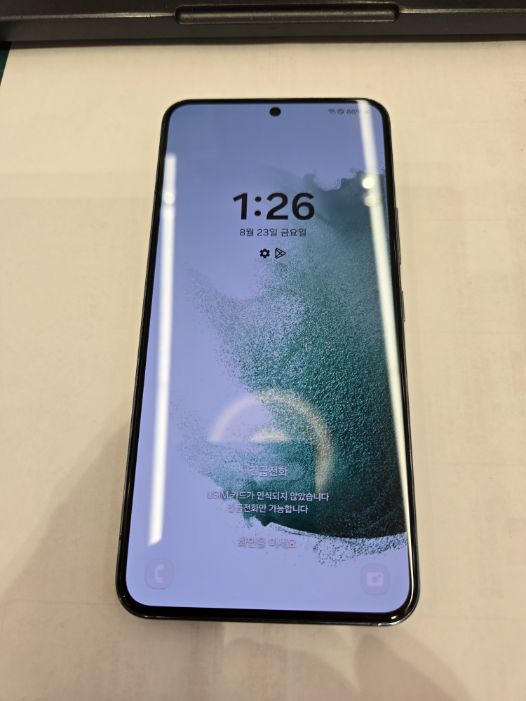 KT S22 그린 팔아요 | 유림동 | 디지털기기 | 당근 중고거래