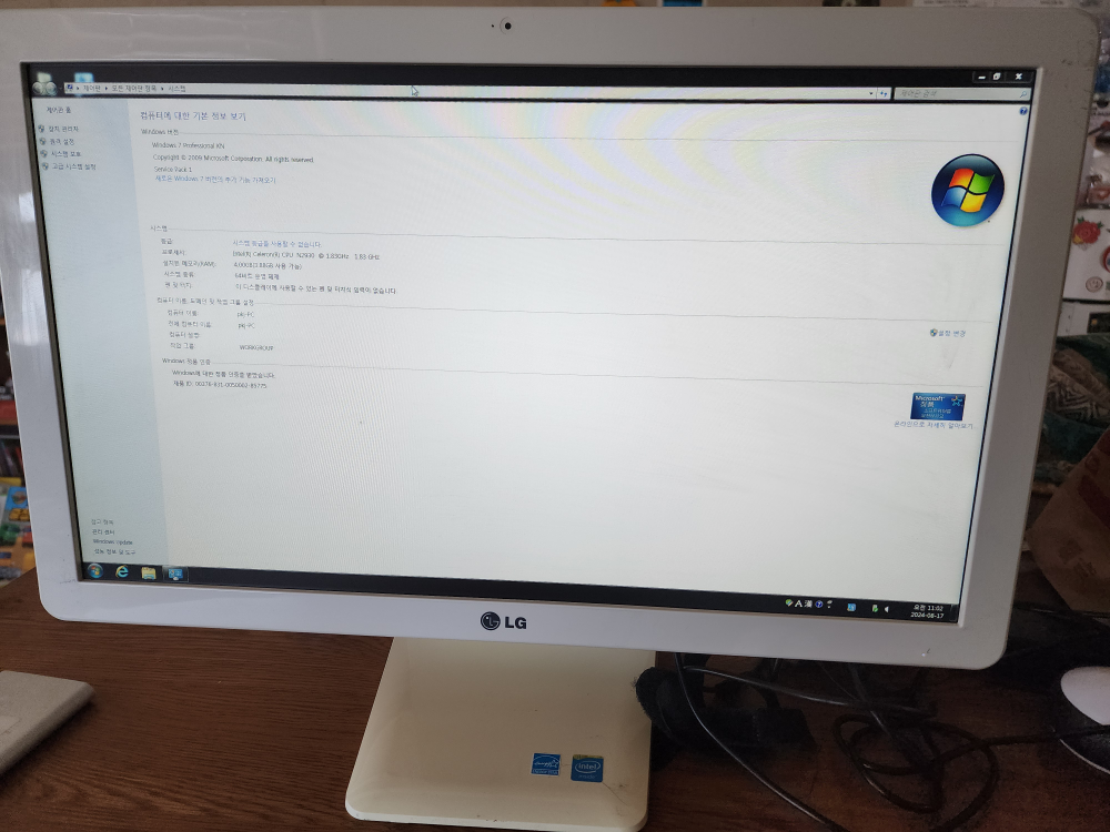 LG 올인원 pc lg22v24 | 당근 중고거래