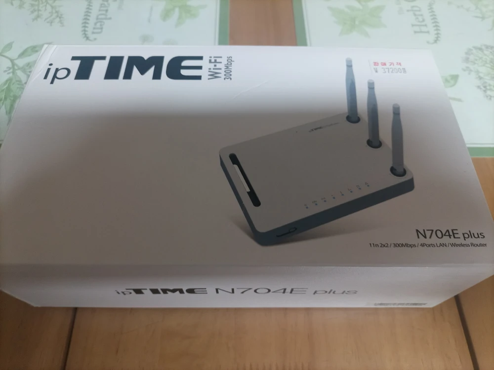 ipTIME WI-FI 300Mbps(N704E plus)👍 | 범서읍 | 생활가전 | 당근 중고거래