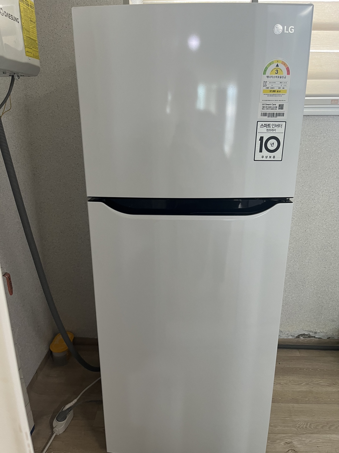 LG 냉장고 189L | 당근 중고거래