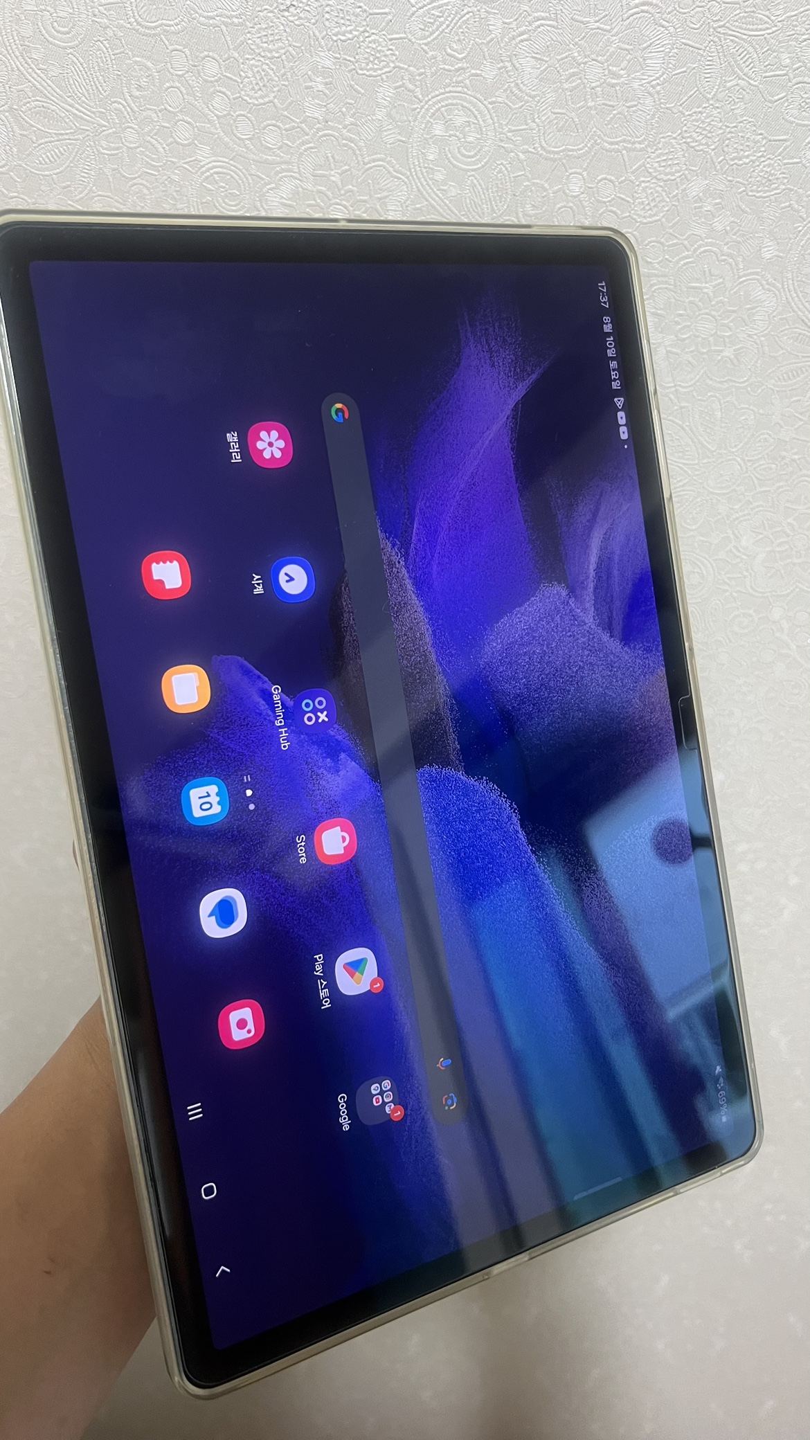 갤럭시 탭S7 FE 64G Wi... | 당근 중고거래