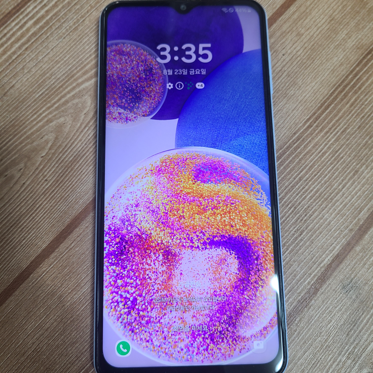 갤럭시 A23 128g 판매합니다 | 당근 중고거래