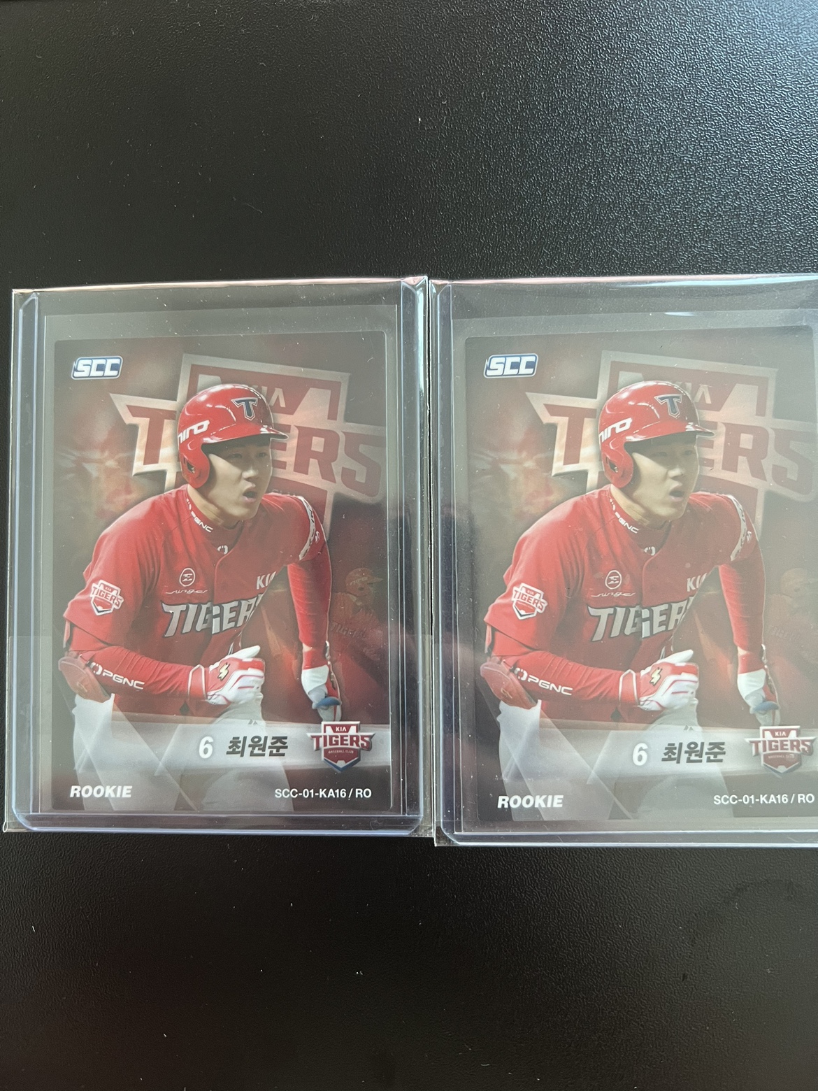 2018 KBO SCC 기아 최원준 루키 카드 | 역삼동 | 스포츠/레저 | 당근 중고거래