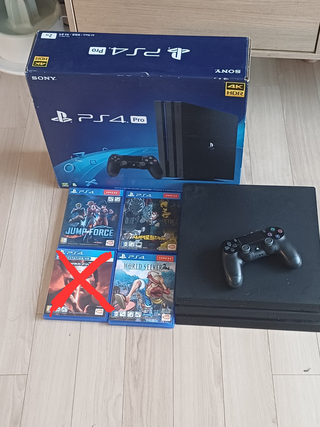 ps4 pro 2tb 풀박+타이... | 당근 중고거래