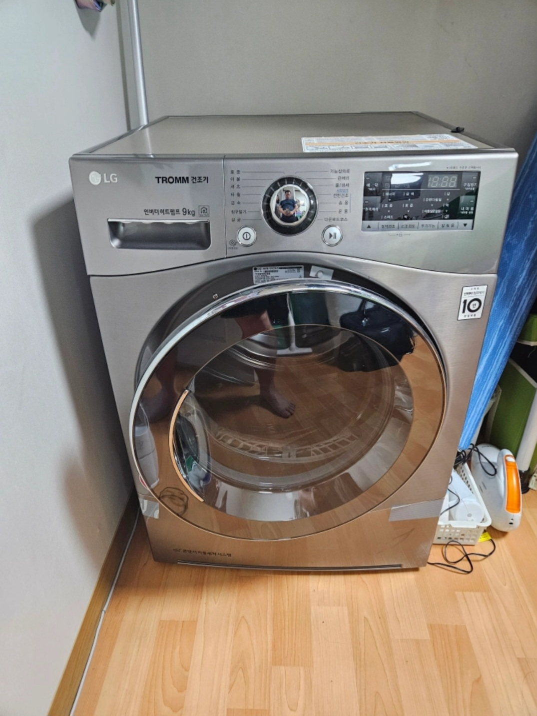 LG TROMM 건조기 9kg ... | 당근 중고거래