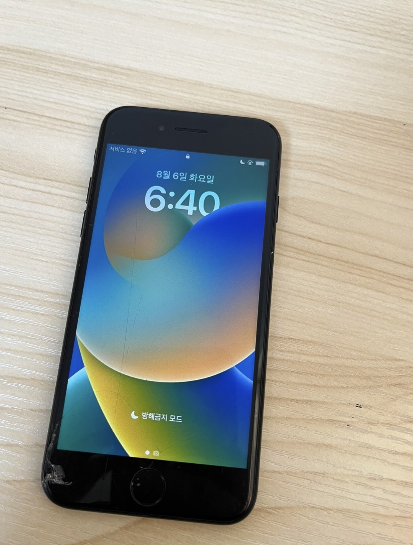 아이폰 se2 64G 7만원 | 당근 중고거래