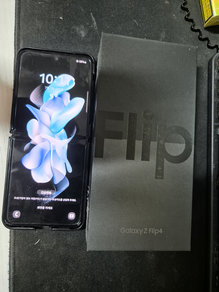 lg정상해지 z플립4 256g ... | 당근 중고거래