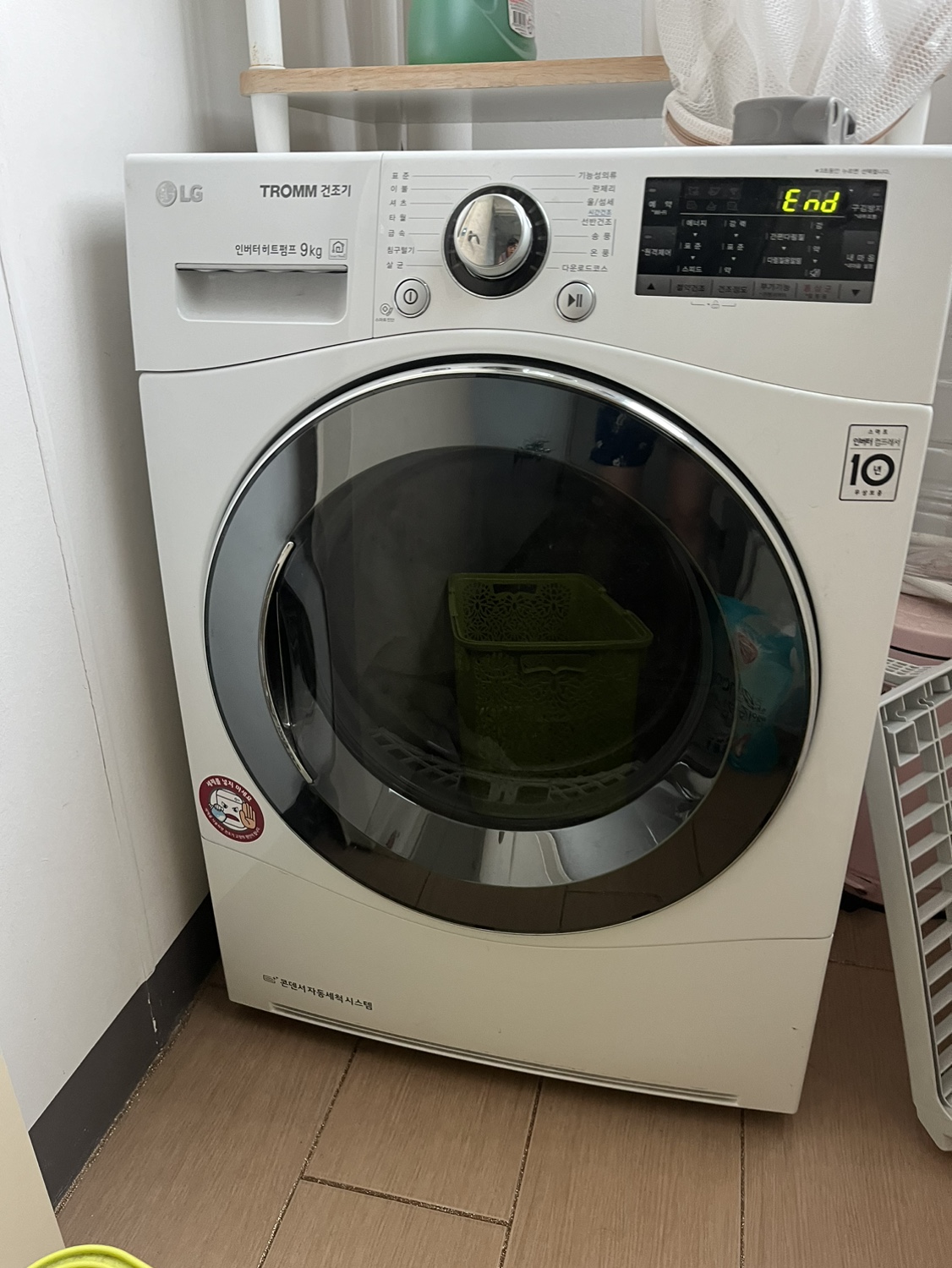 LG 전기건조기 9kg | 당근 중고거래