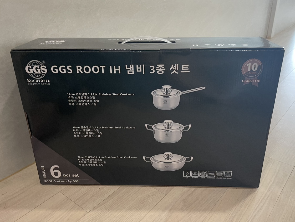 [독일 GGS] ROOT IH 스텐 냄비 3종세트 (16편수+18양수+22전골) | 생활/주방 | 당근 중고거래