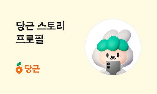 미스터나비님의 프로필